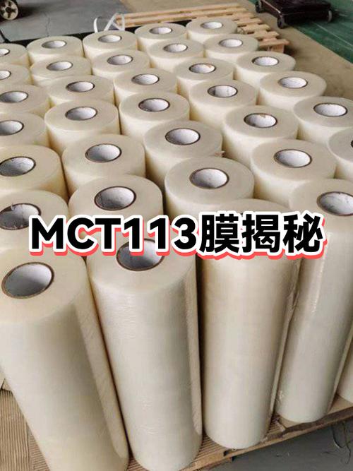 300元玻璃膜什么档次