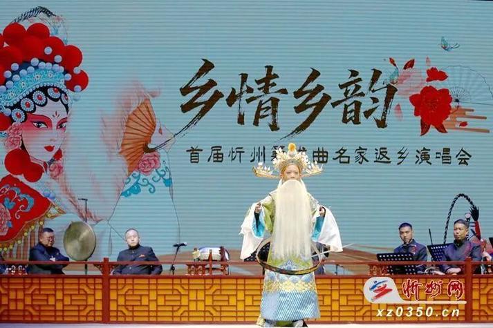 乡镇文化宣传图标