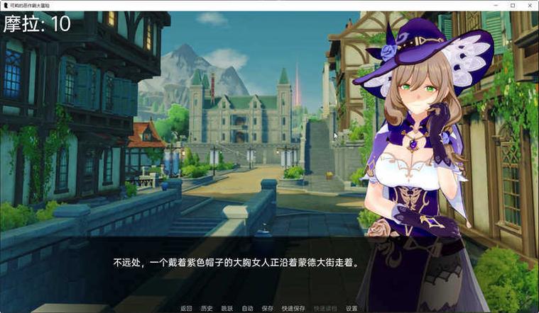 可莉的恶作剧中文破解版缩略图