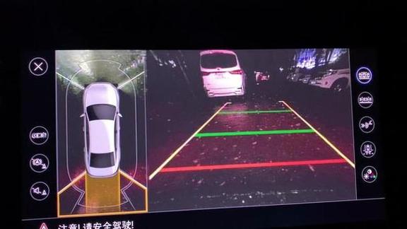 汽车防碰撞预警系统截图