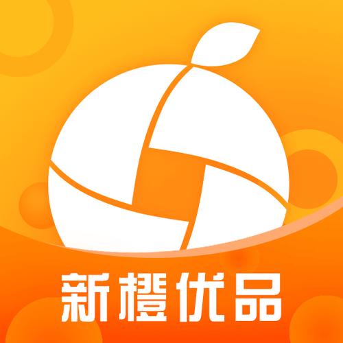 新橙优品网址是多少图标