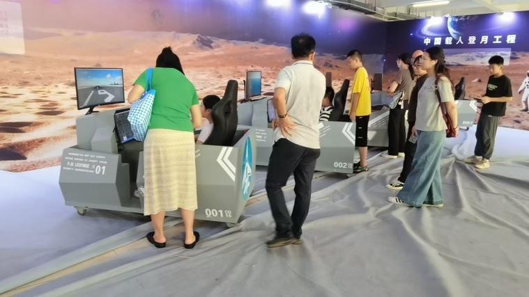 歼20模拟器缩略图