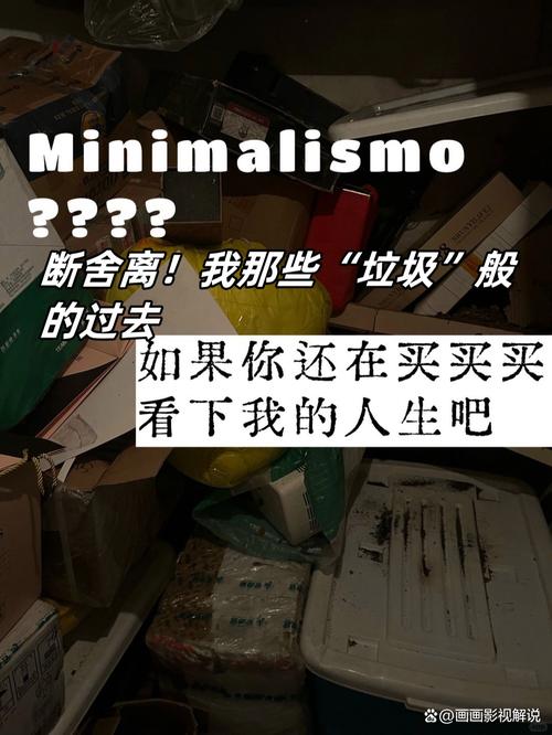 闲鱼差评永久显示吗图标
