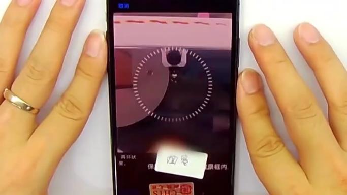 苹果X怎么改面容图标