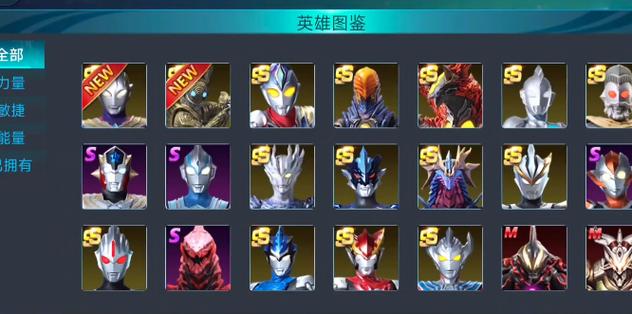 天诺奥传12.0存档版图标