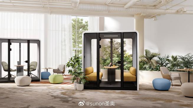 家里不隔音怎么处理图标