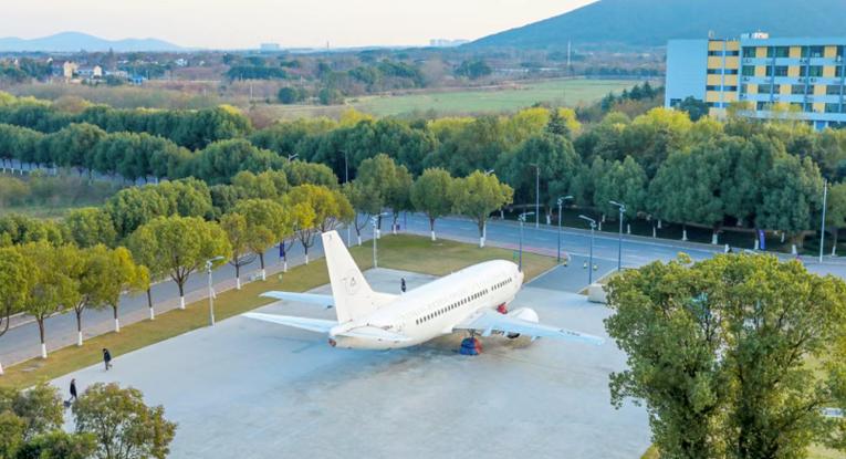 南京航空航天大学飞天云课堂图标