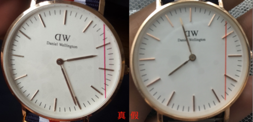 dw手表后盖安装视频教程图标