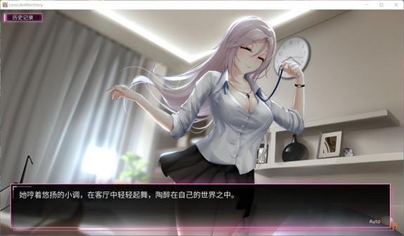 我的镜头人生二下载图标
