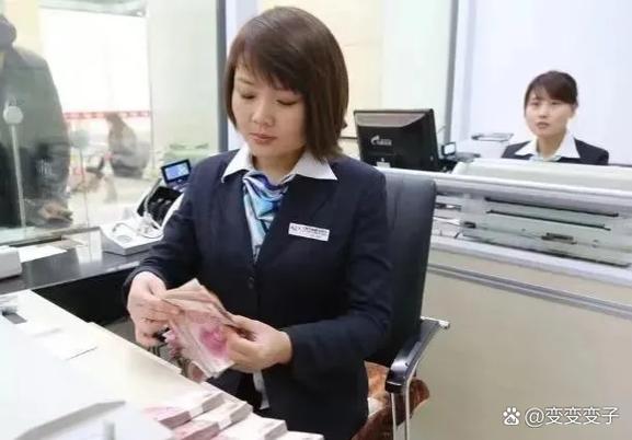 不是自己的银行卡可以去柜台取钱吗图标