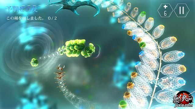 微生物进化模拟截图