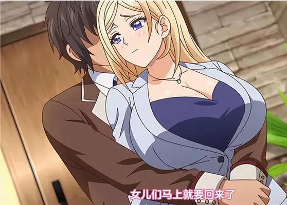 九九漫画网官方图标
