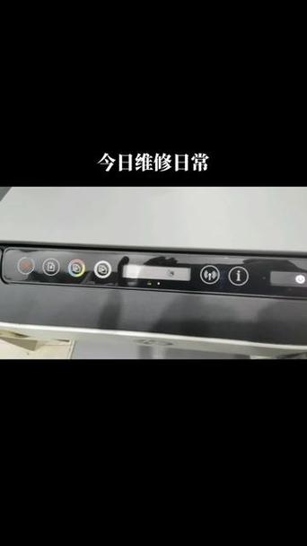 打印机有叹号无法打印图标