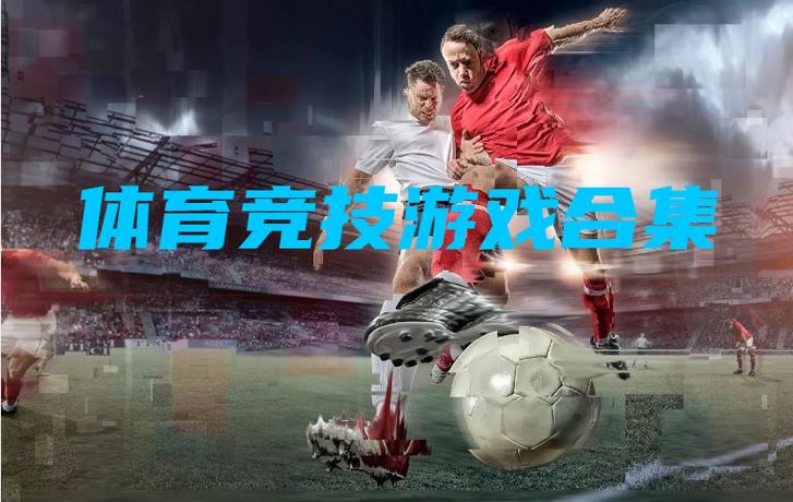 fanclub软件图标