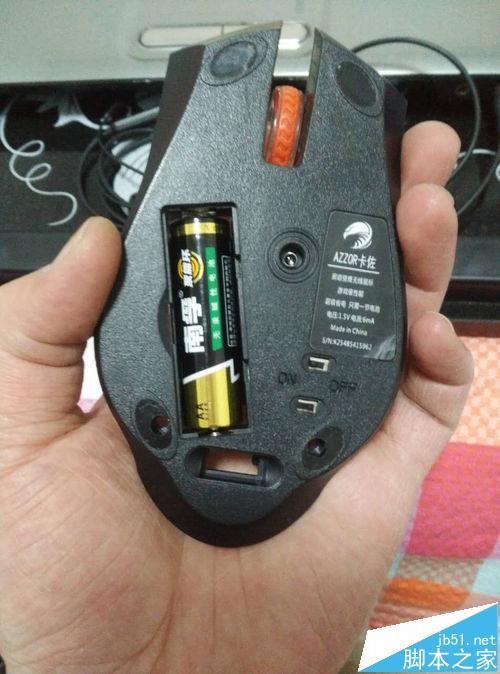 无线鼠标变得不灵敏截图