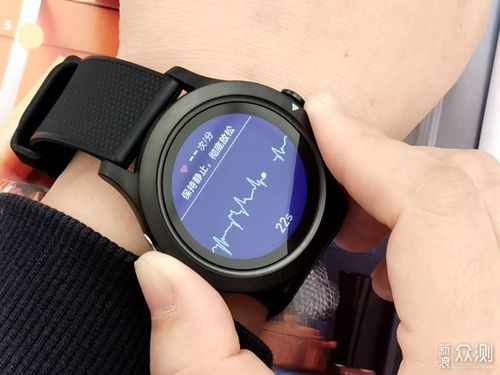 乐心手表可以用表盘吗截图