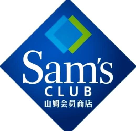 山姆会员自动续费怎么取消图标
