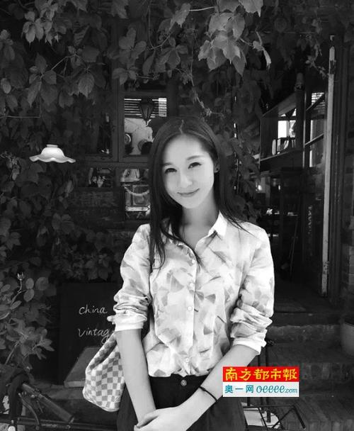 汪欣蕾个人资料截图