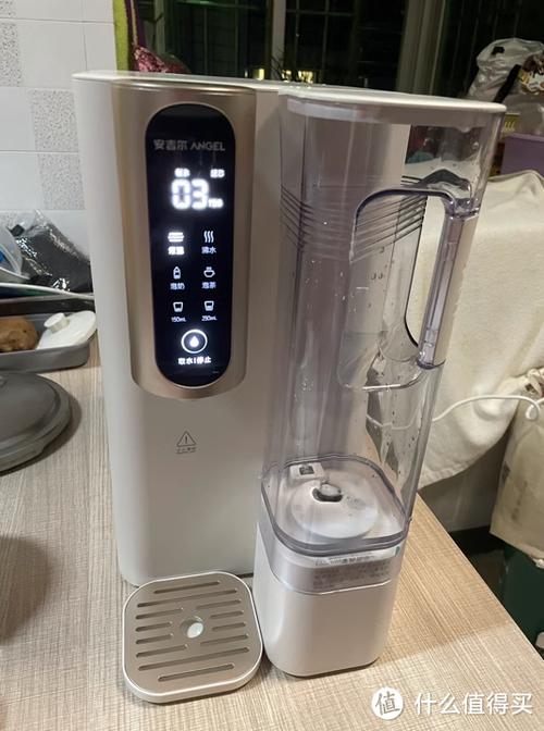 安吉尔饮水机使用教程图标