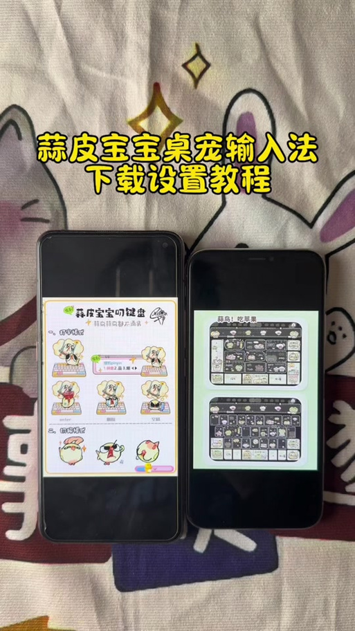 安卓手机输入法怎么切换全键盘的截图