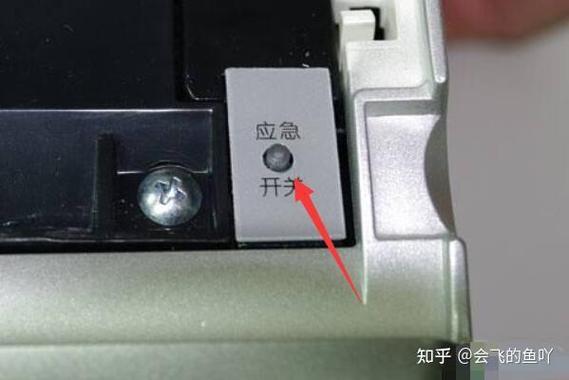 挂式空调可以手动开吗图标