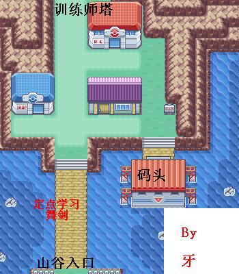 口袋妖怪复刻超克困难遗迹怎么打图标