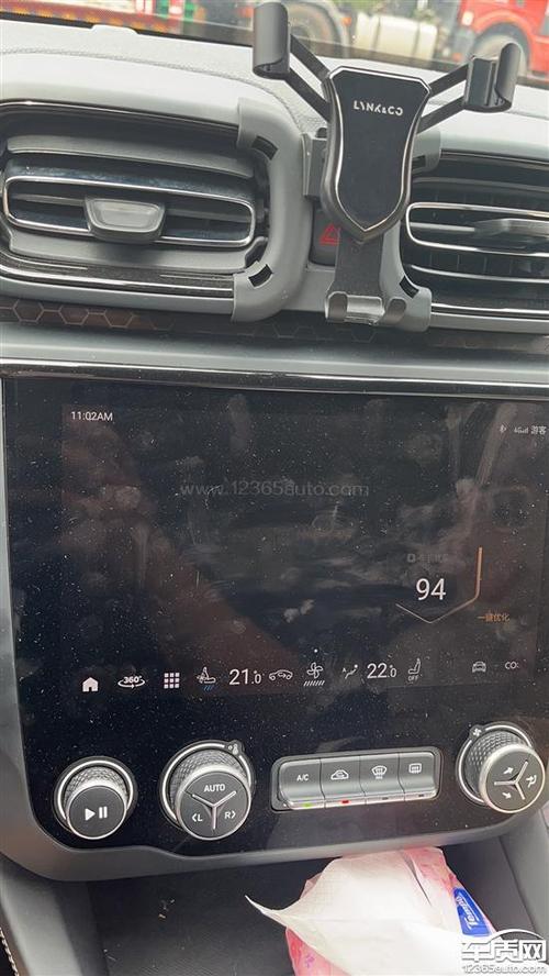 领克黑屏按三个键恢复截图