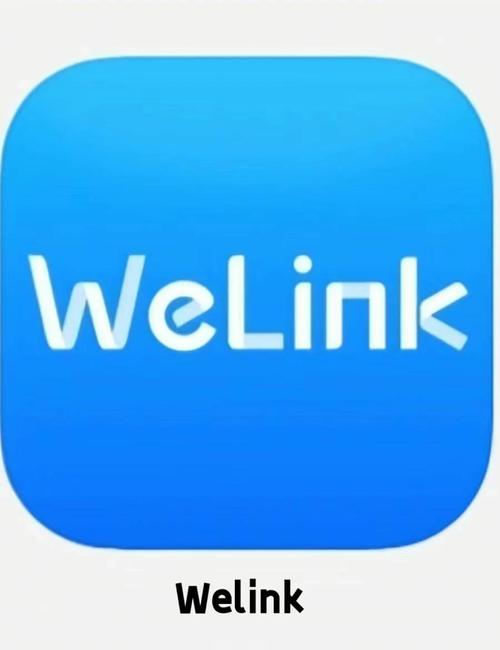 welink官网图标
