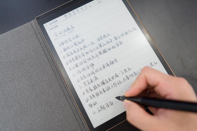 笔记本截屏图片保存在哪里图标
