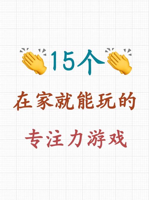 最简单的游戏截图