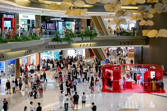 三亚免税店cdf图标