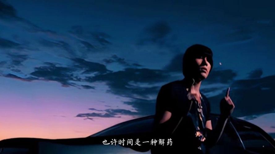 QQ音乐mv图标