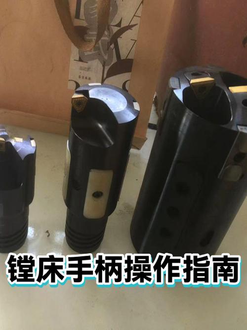 手柄加工步骤图标