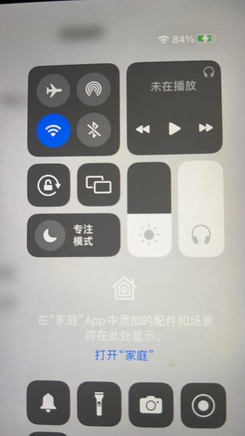 平板一直处于耳机模式怎么办图标