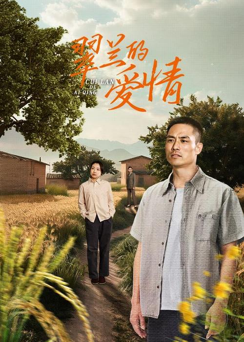 西瓜影视在线观看免费高清电视剧图标