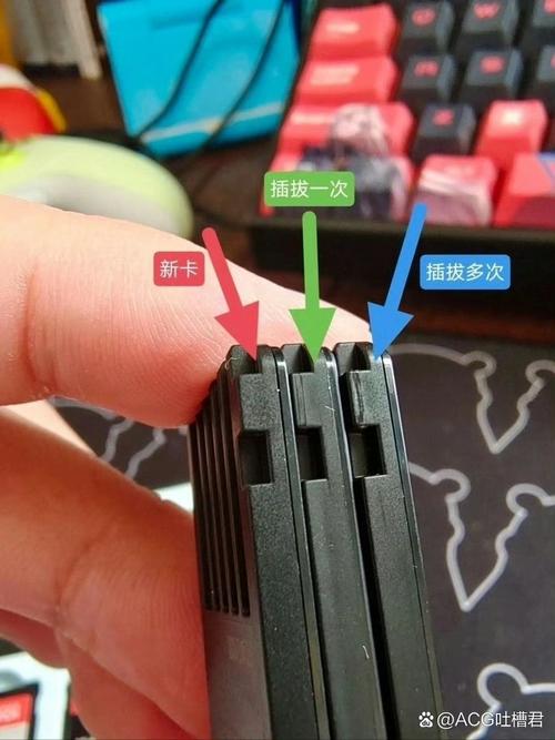 switch卡带可以插拔多少次图标