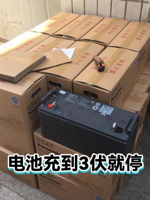 电池充一会儿停一会可以吗