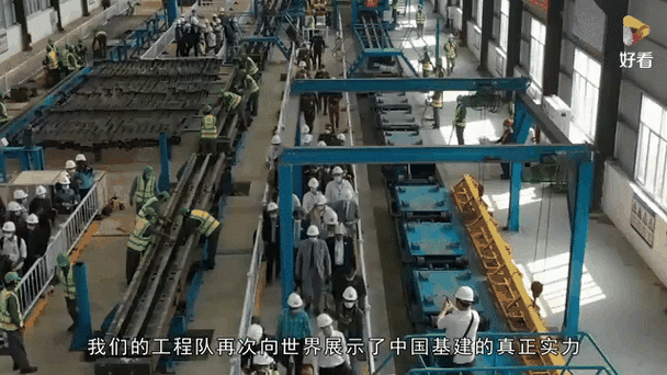寰宇视野不可思议的工程图标