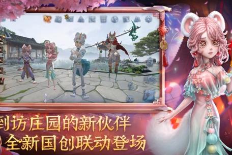 手游安卓苹果互通排行