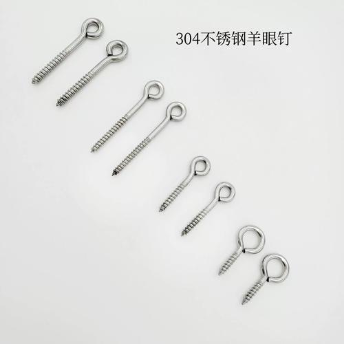 螺丝钉模拟器吊挂模拟器游戏截图