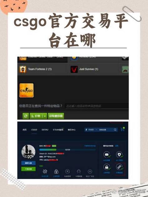 csgo2如何创建1v2房间图标