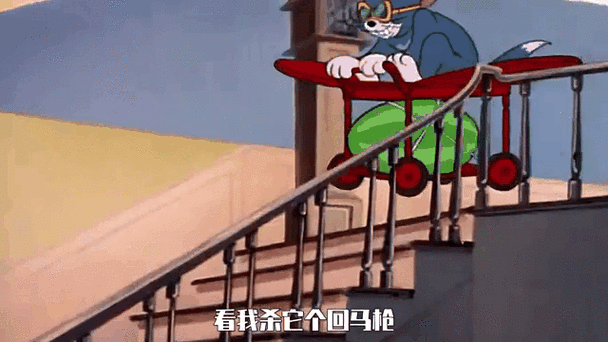 猫和老鼠四川话搞笑配音视频大全图标