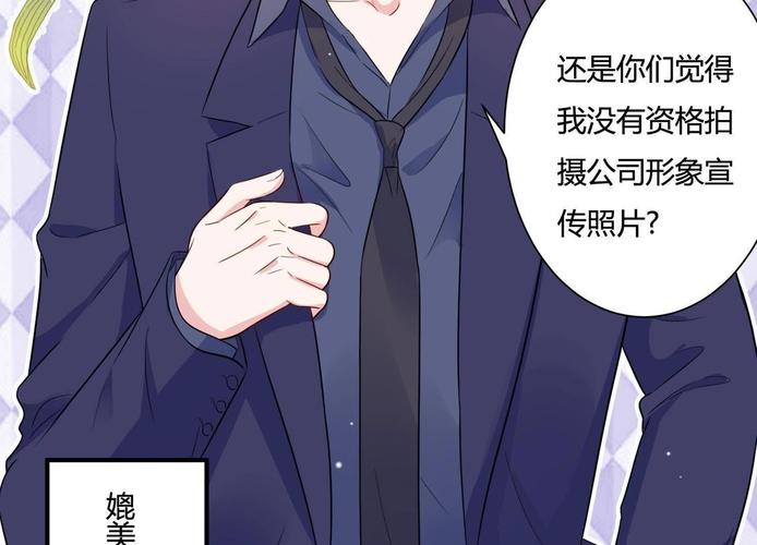 掌中砂txt百度云网盘图标