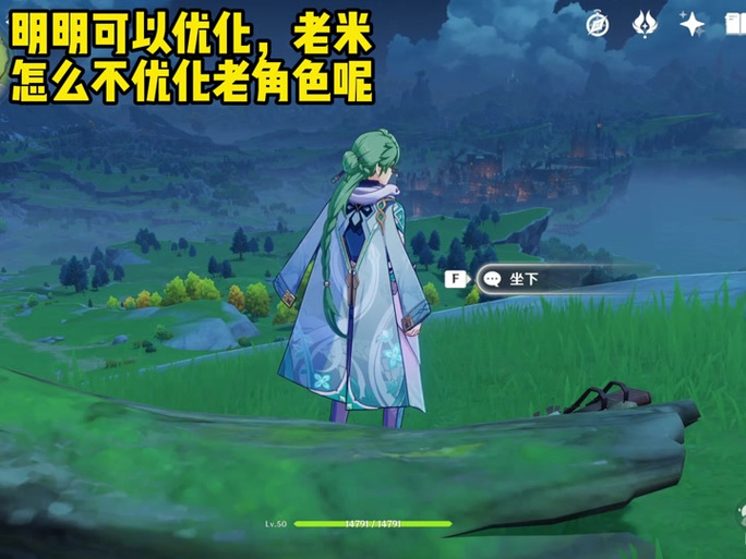 n卡驱动游戏无法优化图标