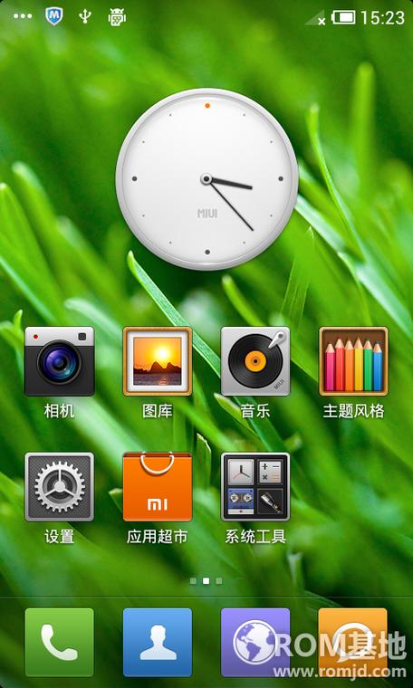 小米系统官网刷机包截图
