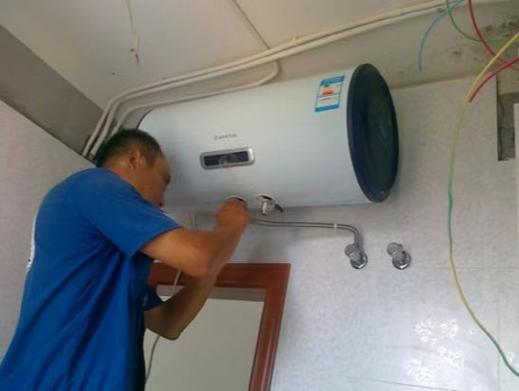 电热水器如何放空水图标