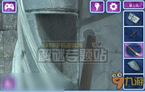 大战略2通关顺序详解图标