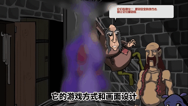 异形虫历险记女明星图标