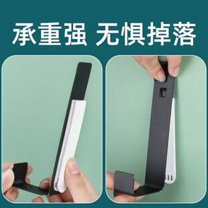固定被角的神器截图
