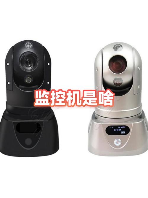 监控器主机断电了还可以监控吗图标